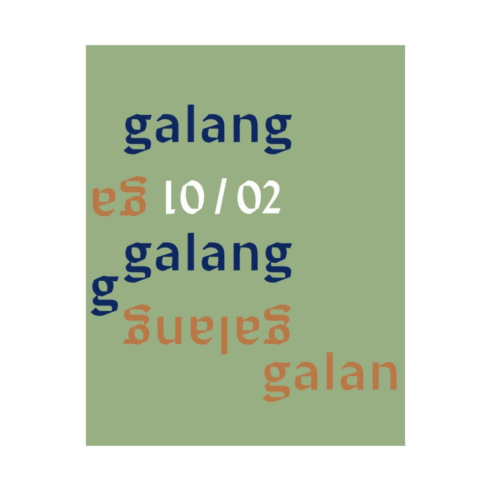 galang 01 & 02 - 50% OFF! — Powerhouse Shop